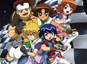 Scan2Go - Todo Anime